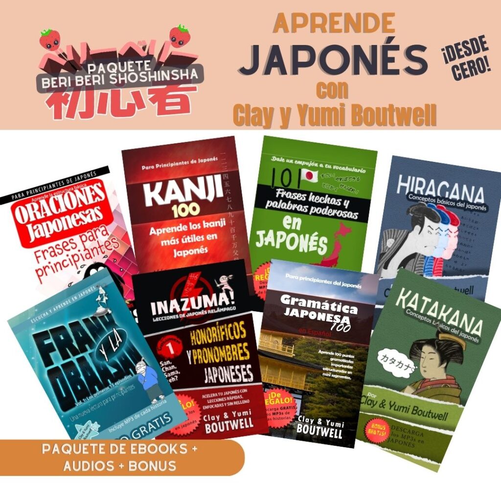 Todo lo que necesitas saber sobre el Beri Beri: Síntomas, causas y ...